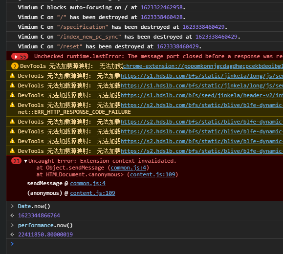 Edge 上扩展更新后，旧网页上快捷键没反应 · Issue #369 · gdh1995/vimium-c · GitHub