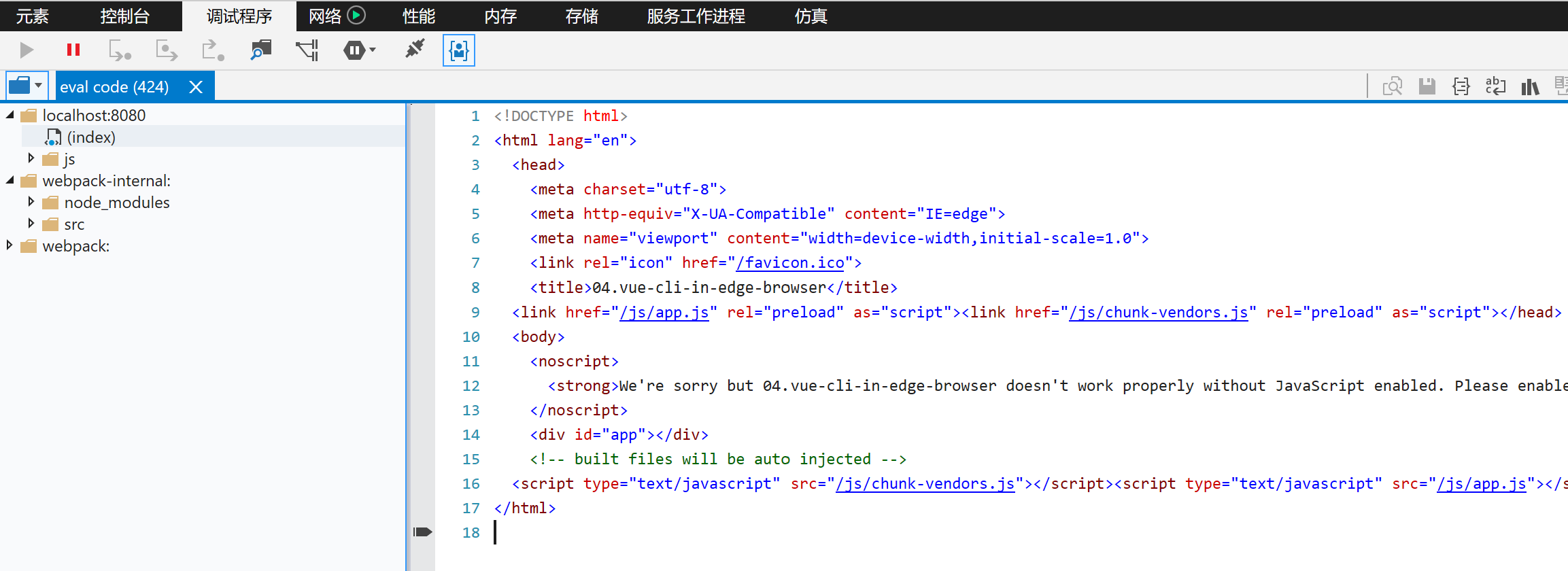 Source Maps Cannot Be Detected In The Edge Browser · Issue 5459 · Vuejsvue Cli · Github