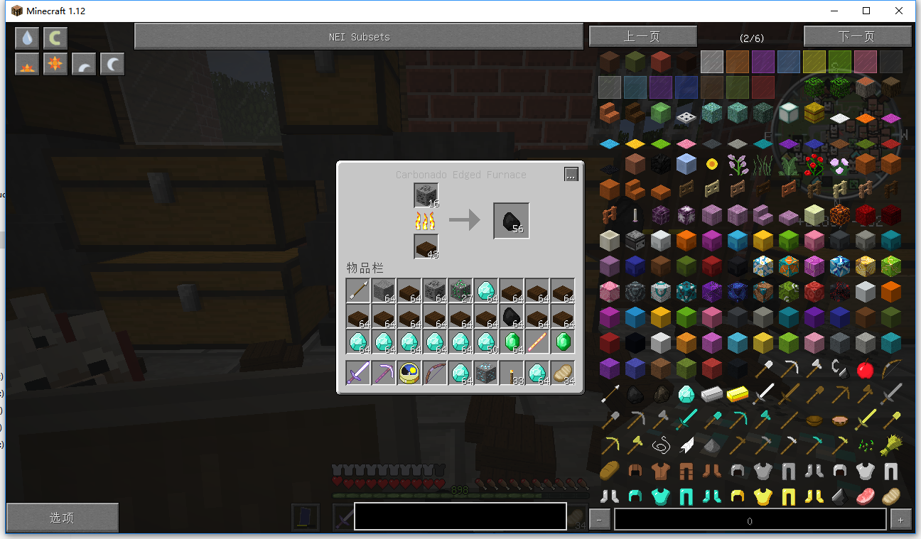 CARBONADO EDGED FURNACE irregular working · Issue #614 · Slimefun/Slimefun4 · GitHub