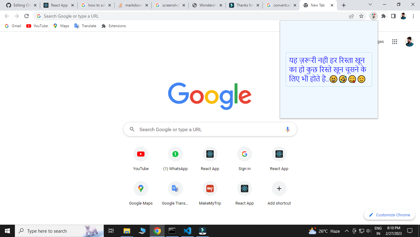 GitHub - adarsh2213/Chrome-Extension: This is Chrome Extension create By Adarsh