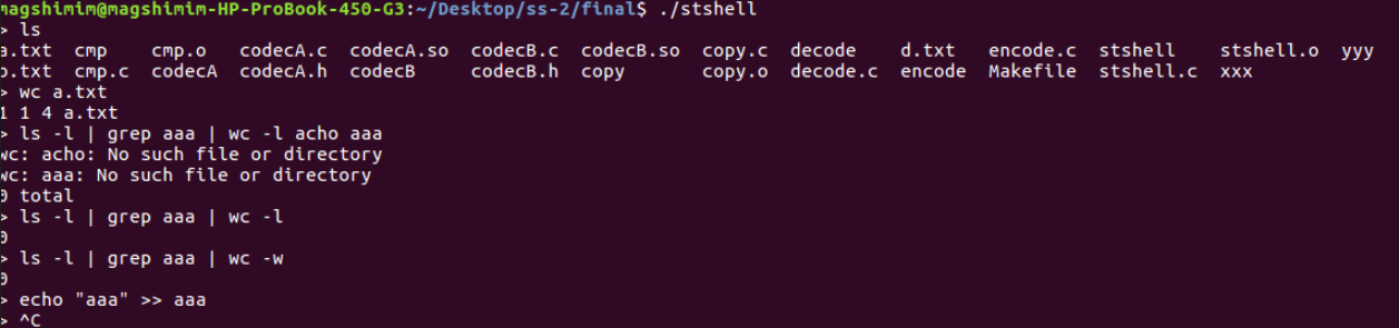 GitHub - stav-avitan/OS_2