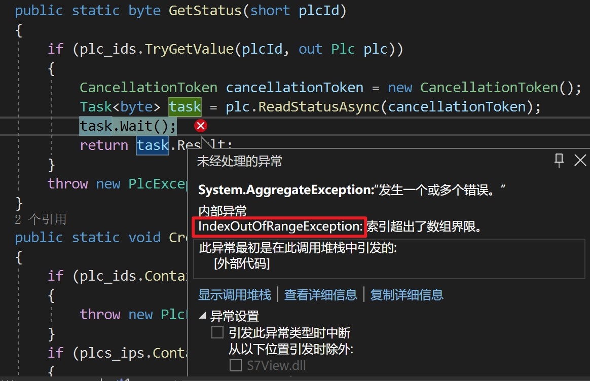 Can s7netplus read cpu status? · Issue #489 · S7NetPlus/s7netplus · GitHub