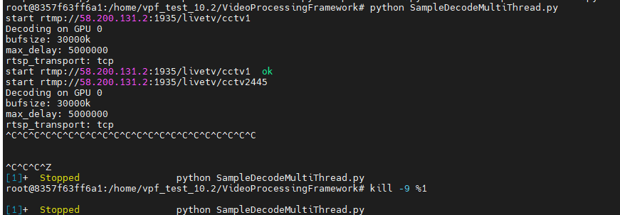 fake input stream leads to stuck · Issue #175 · NVIDIA ...