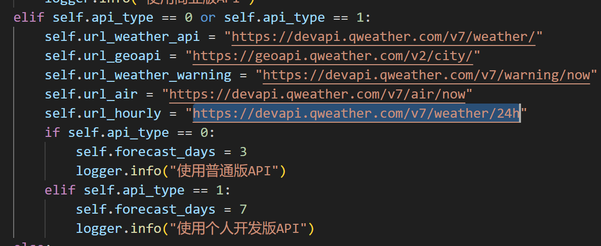 个人开发版API（标准订阅）的逐小时接口地址错误 · Issue #57 · kexue-z/nonebot-plugin-heweather · GitHub