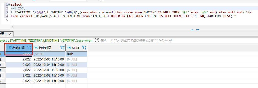 query result column data type is wrong! · Issue #18476 · dbeaver ...