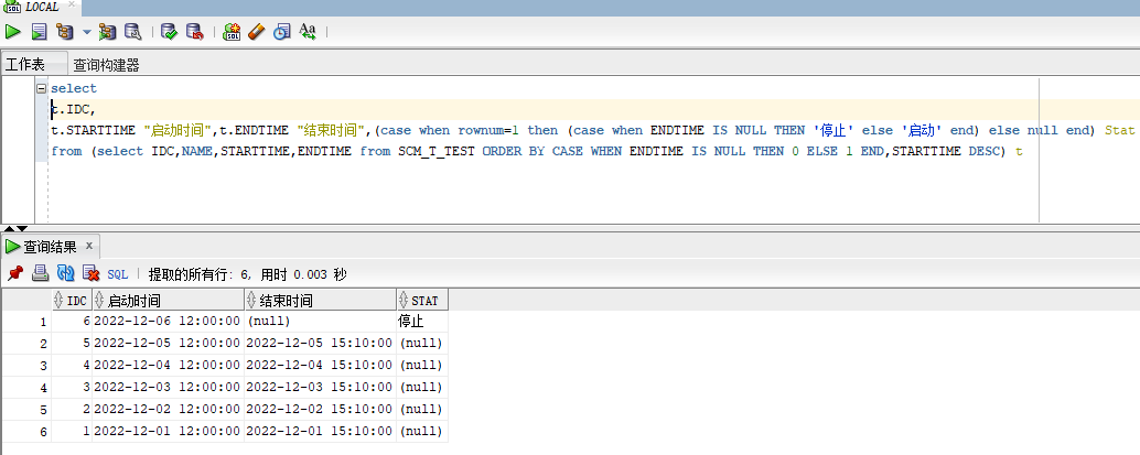 query result column data type is wrong! · Issue #18476 · dbeaver ...