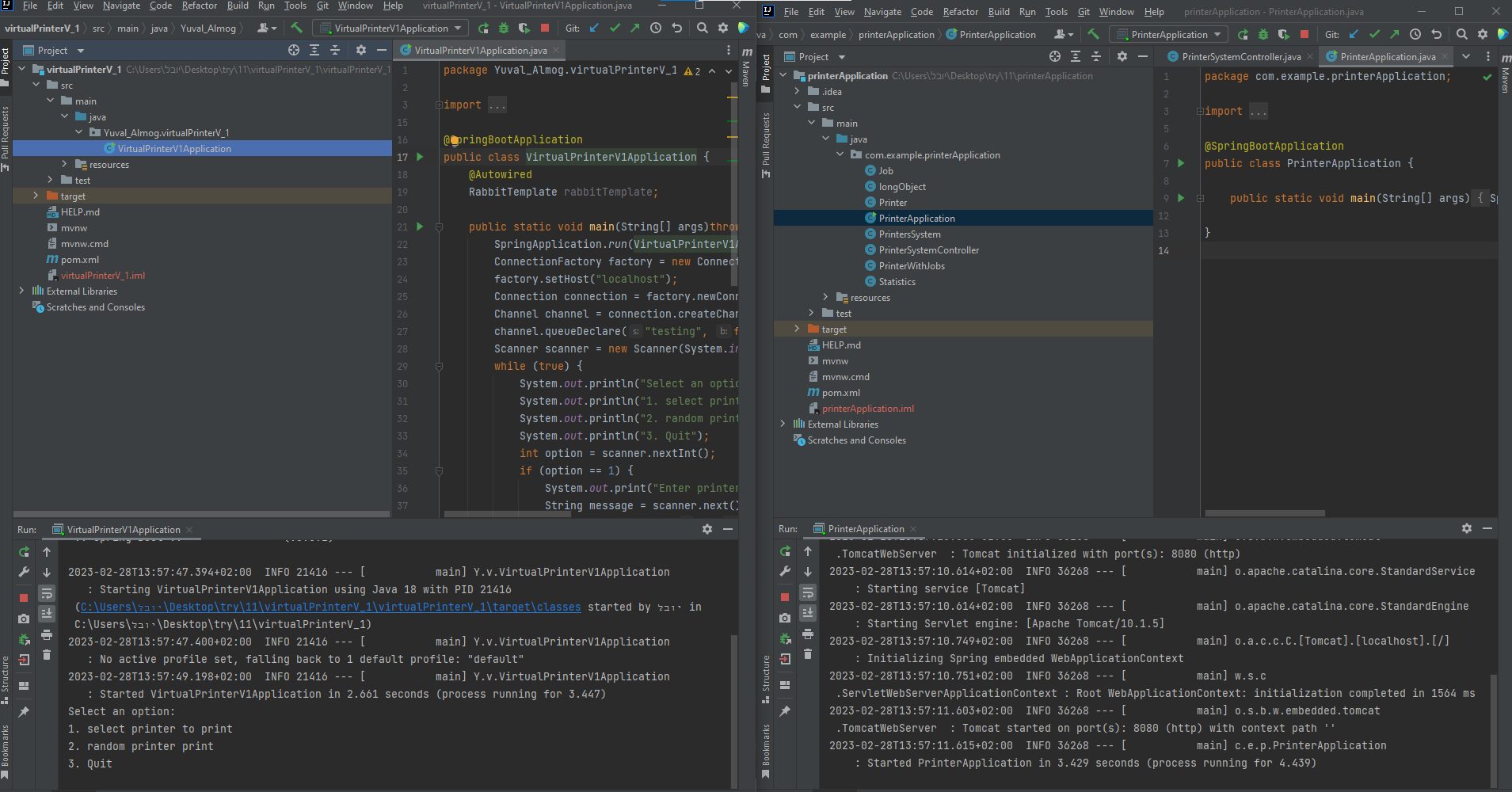 GitHub - yuvalPerets/Virtual_Printer_manager_system: Yuval & Almog ...