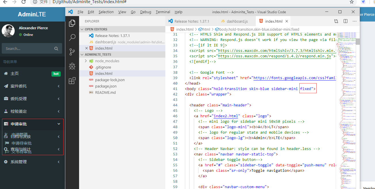 Tree-menu go wrong when you click the menu quickly in short time ...