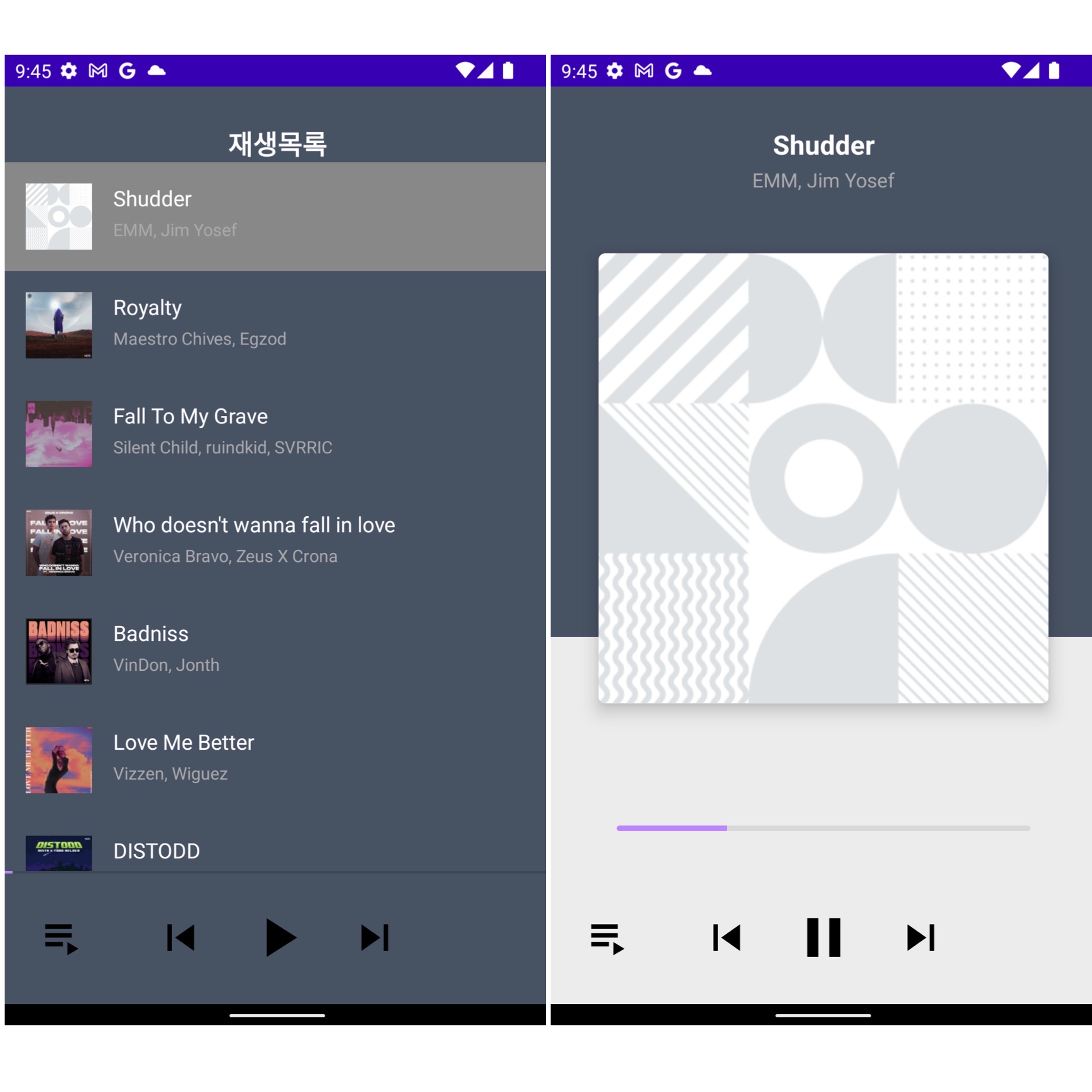 GitHub - jieunnnni/music_app