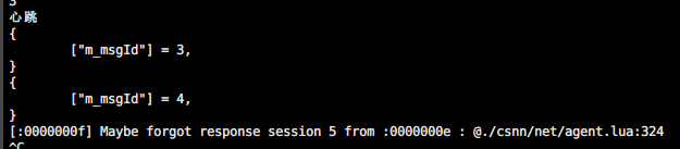 Multicast 错误产生session遗漏信息 · Issue #841 · cloudwu/skynet · GitHub