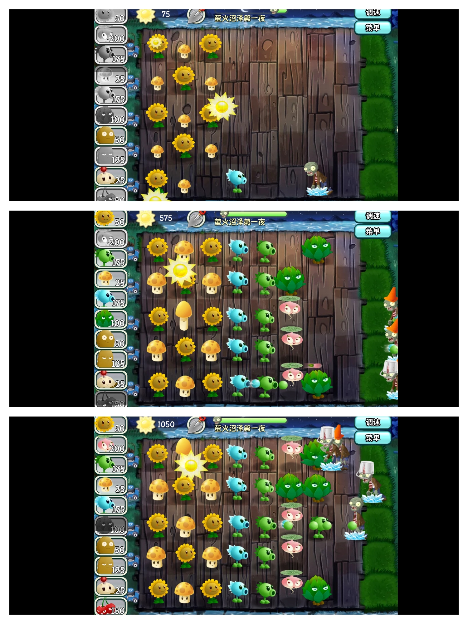 离线模式bug · Issue #221 · jiangnangame/PvZ-Travel-Bugs-Report · GitHub