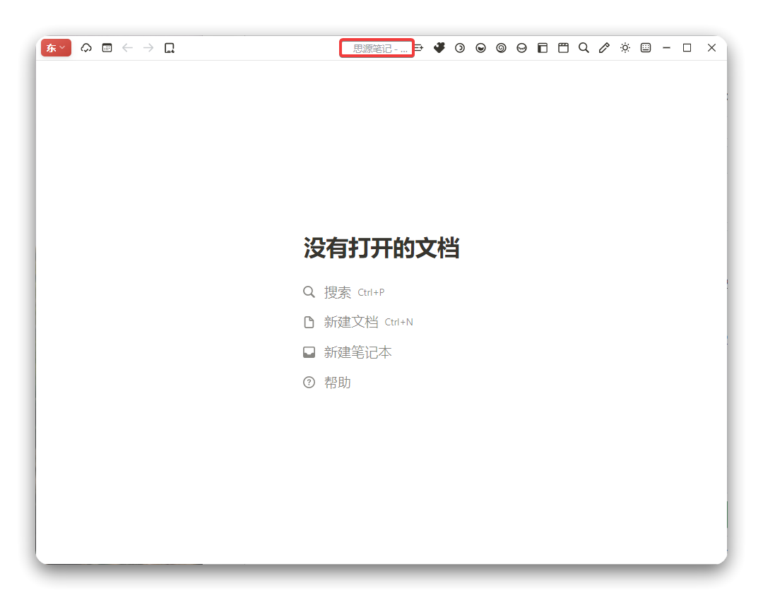 三个问题反馈 · Issue #174 · royc01/notion-theme · GitHub