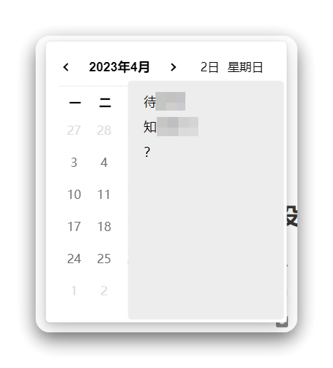 三个问题反馈 · Issue #174 · royc01/notion-theme · GitHub