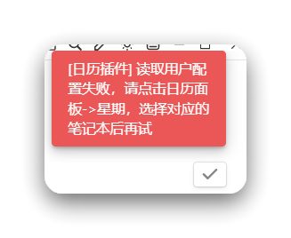 三个问题反馈 · Issue #174 · royc01/notion-theme · GitHub