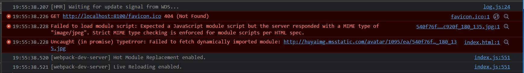 Enabling the experimental option experiments.buildHttp will cause HMR to not work. · Issue ...