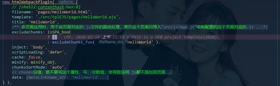 After each code change, the copy operation of the "copy-webpack-plugin" plug-in is executed at ...