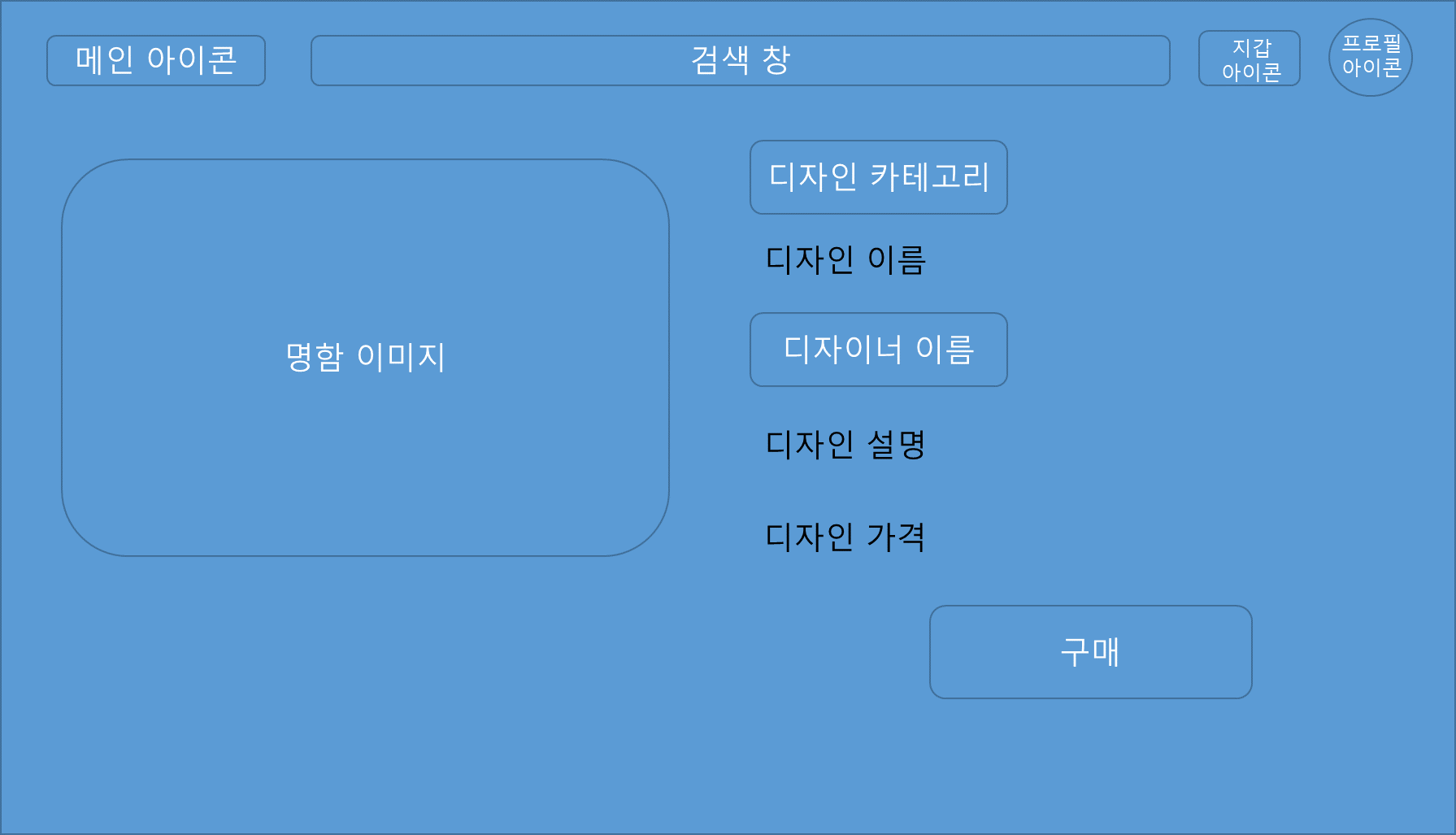 GitHub - GoldBlockDrawCard/DrawCard: Team Project