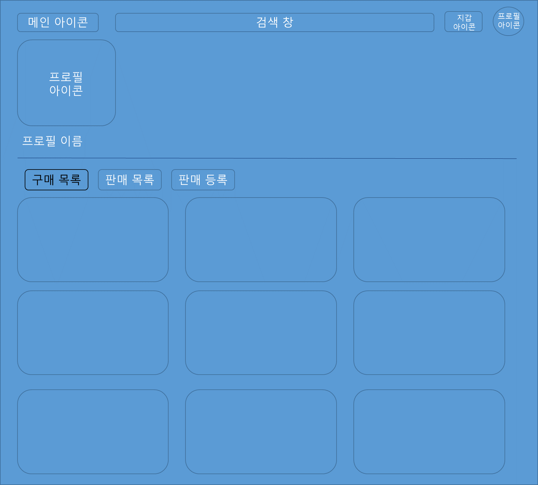 GitHub - GoldBlockDrawCard/DrawCard: Team Project