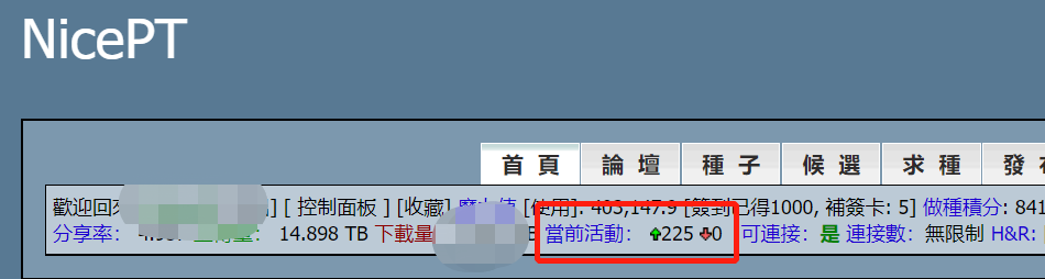 NicePT、HDAtmos、IPT三个站点做种体积不显示 · Issue #1193 · pt-plugins/PT-Plugin-Plus ... NicePT、HDAtmos、IPT三个站点做种体积不显示 · Issue #1193 · pt-plugins/PT-Plugin-Plus ...