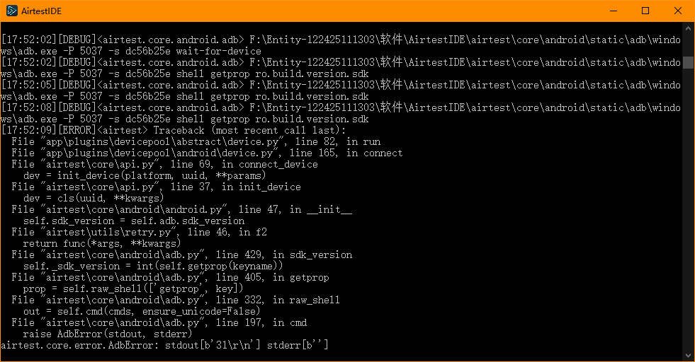 连接失败 · Issue #1090 · AirtestProject/AirtestIDE · GitHub