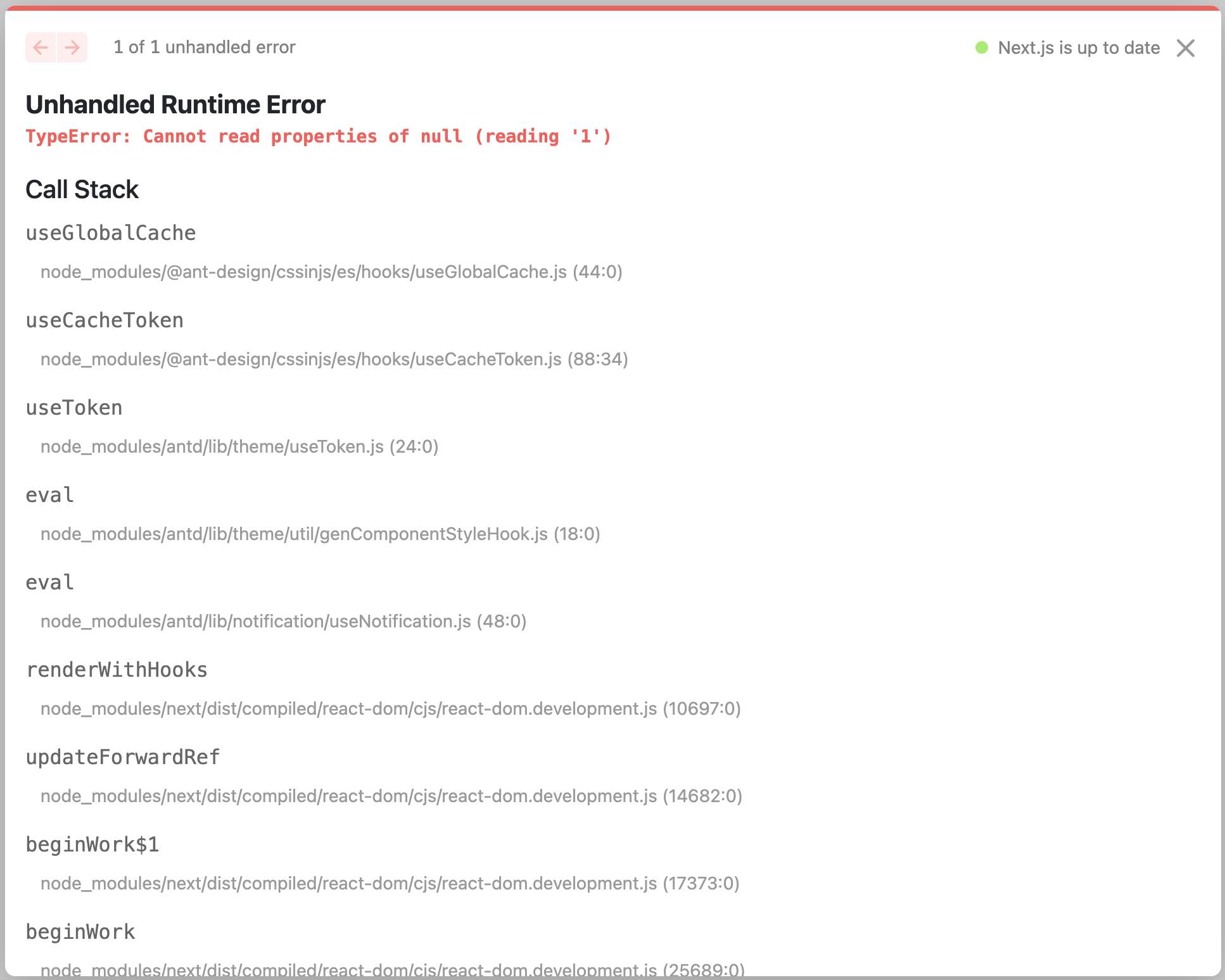 Next.js compatibility feedback collection · Issue #43510 · ant-design/ant-design · GitHub
