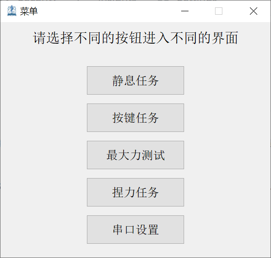 GitHub - chaoproz/Experiment-UI