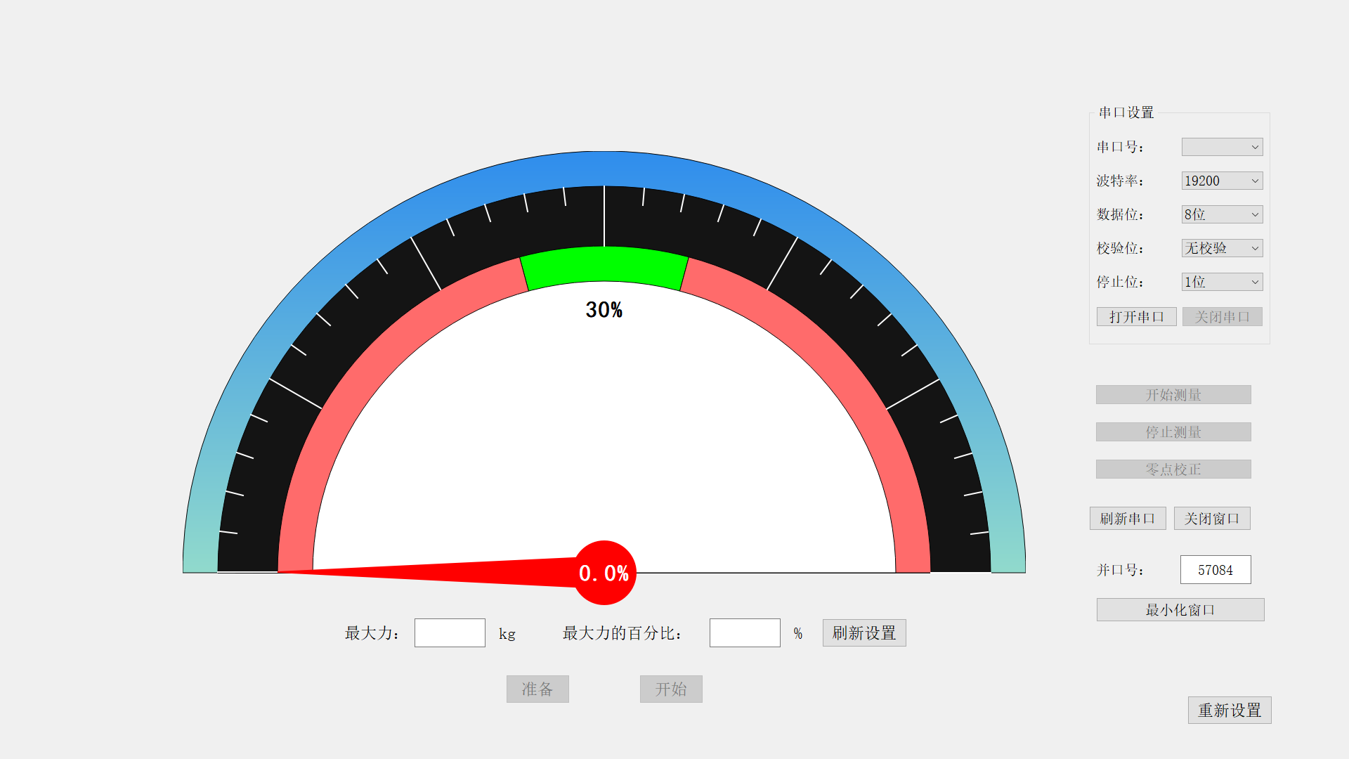 GitHub - chaoproz/Experiment-UI