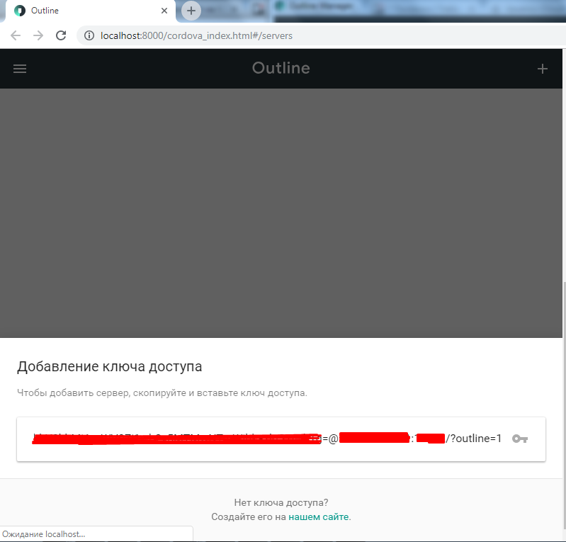 environment.json is empty on Windows after running yarn gulp build · Issue #347 · Jigsaw-Code ...