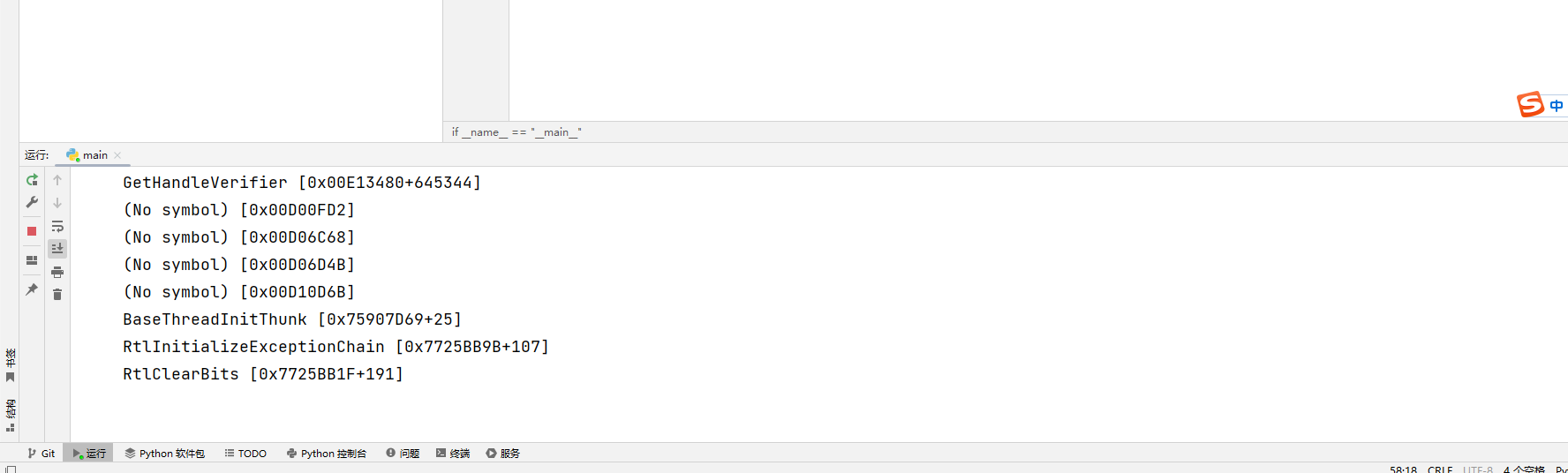能教下怎么用吗老哥？ · Issue #1 · olyble/callPhoneBoom · GitHub