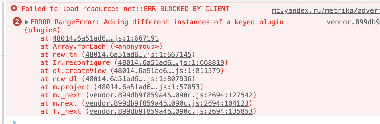 The entrypoint for '@tiptap/extension-blockquote' could not successfully be resolved. The file ...