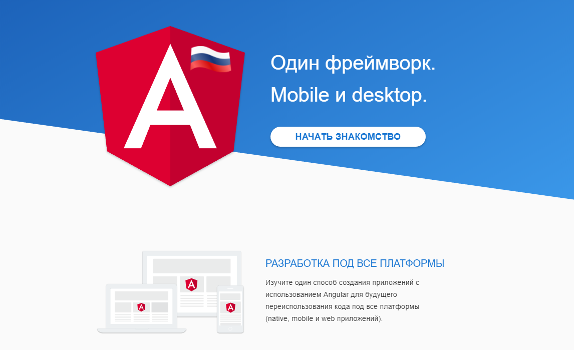 Can You Add A Link To A New Resource · Issue 21686 · Angular Angular · Github