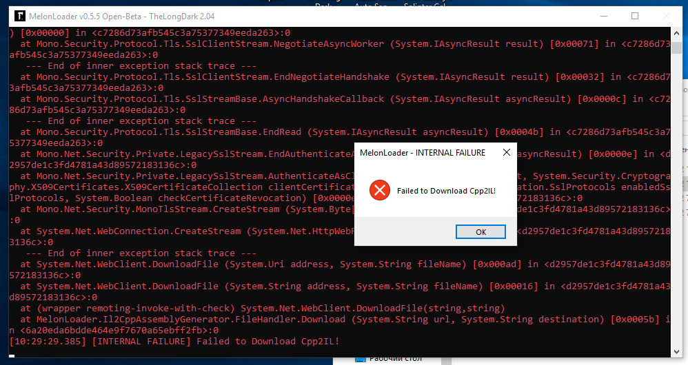 [Bug]: Ошибка при запуске the long dark · Issue #330 · LavaGang/MelonLoader · GitHub