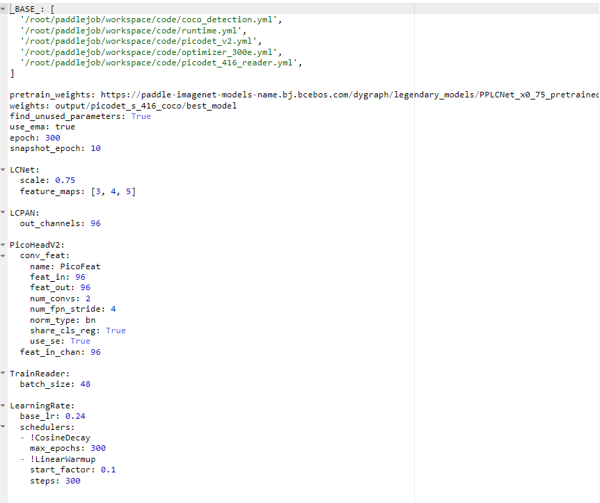 自定义数据集训练报错attributeerror Object Has No Attribute Usegpu · Issue 7497 · Paddlepaddle 