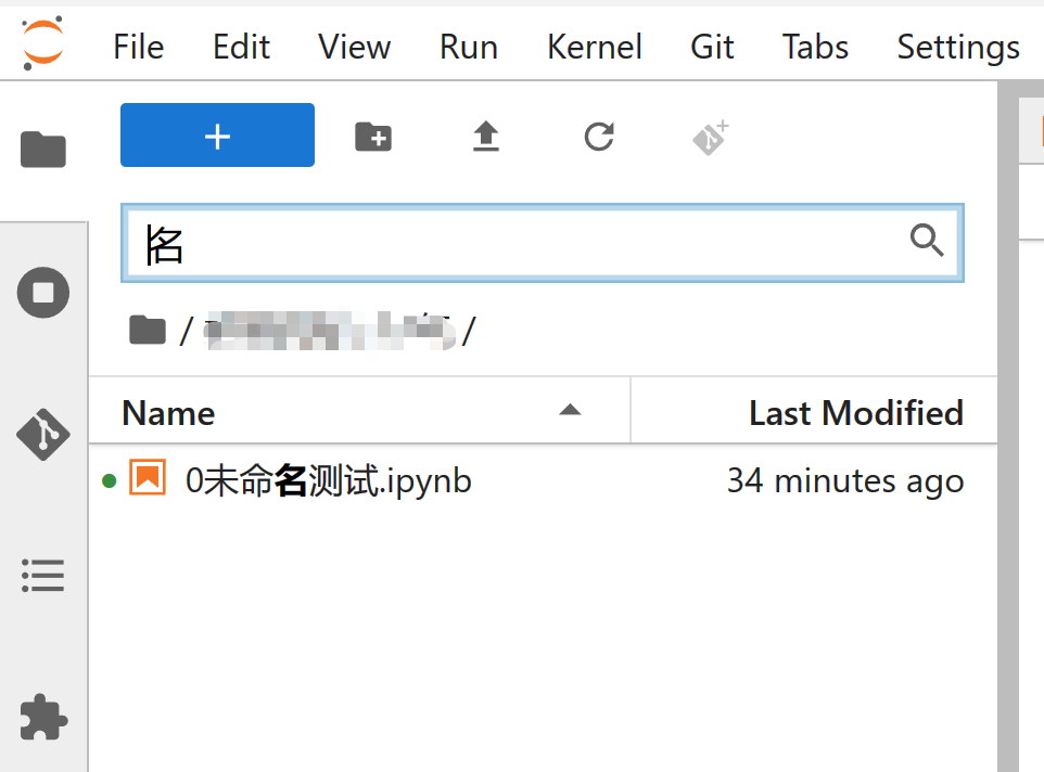 Filtering files by name doesn't work for Chinese file names. · Issue ... Filtering files by name doesn't work for Chinese file names. · Issue ...