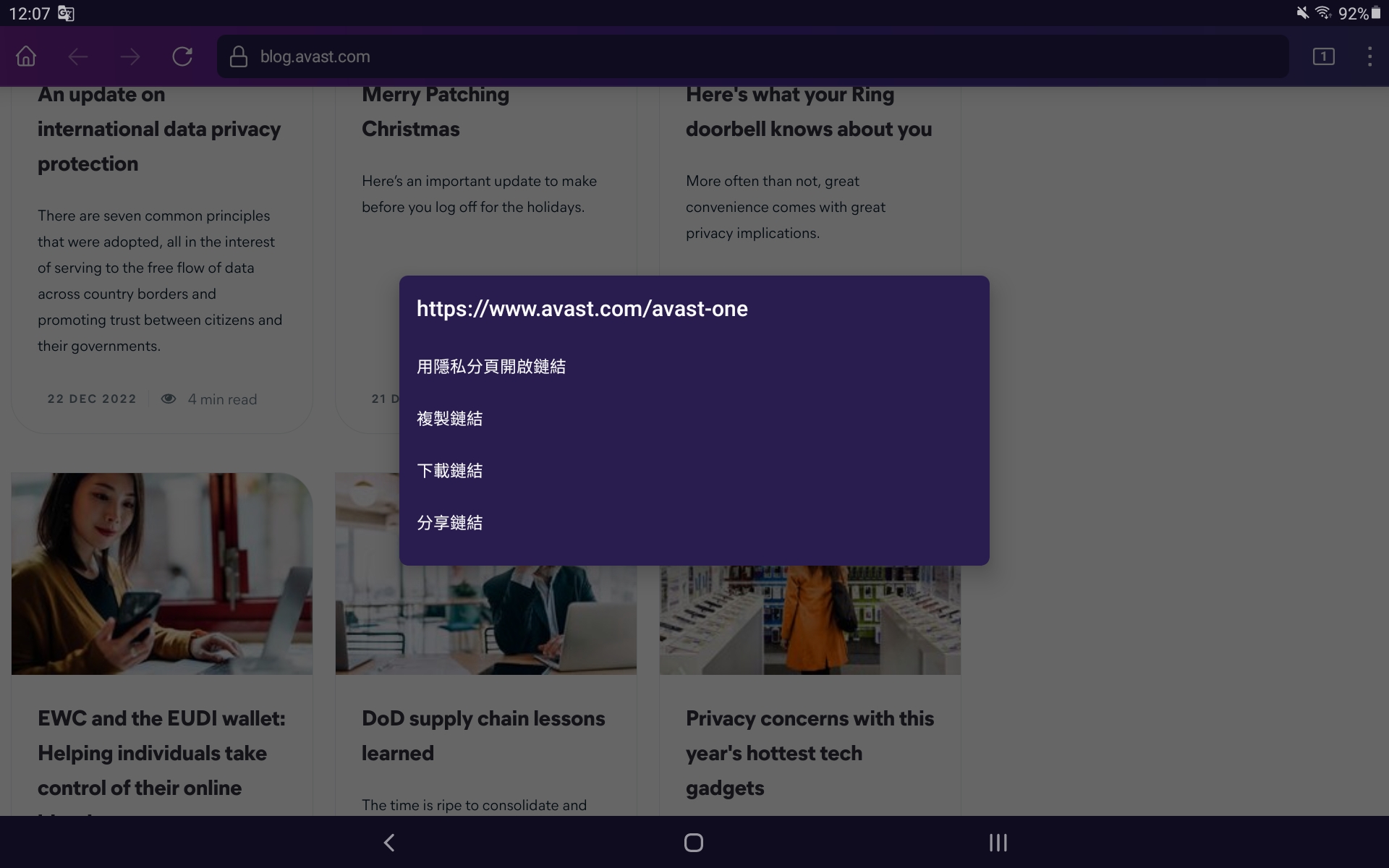 hk.news.yahoo.com · Issue #14493 · easylist/easylist · GitHub