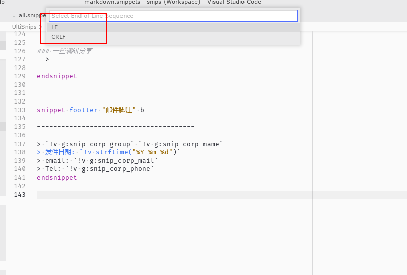 求助Vsnips插件不作用的情况 · Issue #40 · corvofeng/Vsnips · GitHub