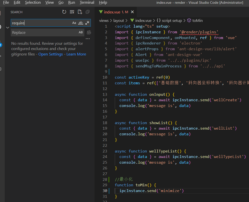 contextisolation和require冲突怎么解决呀 · Issue #45 · ArcherGu/fast-vite-nestjs ...