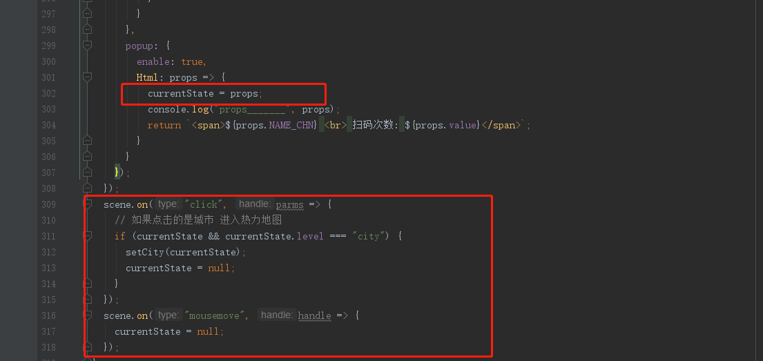 钻取地图怎么获取当前点击了什么区域？就靠 SceneEvent 的 handler 来判断？？？？？？？ · Issue #489 · antvis/L7 · GitHub