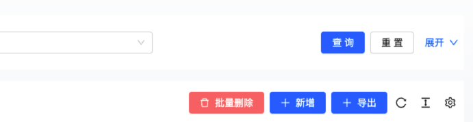 如何使用antd的ConfigProvider的token能力修改ProComponents的主题色 · Issue #6263 · ant-design/pro-components ...