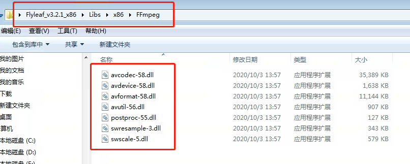 Windows 7 blank screen · Issue #61 · SuRGeoNix/Flyleaf · GitHub