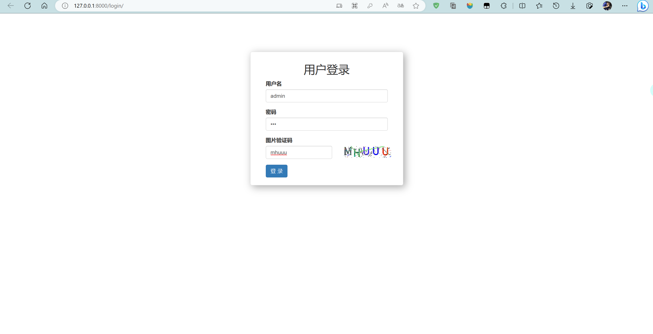 GitHub - palp1tate/UserManage: a user management system implemented by Django and Bootstrap