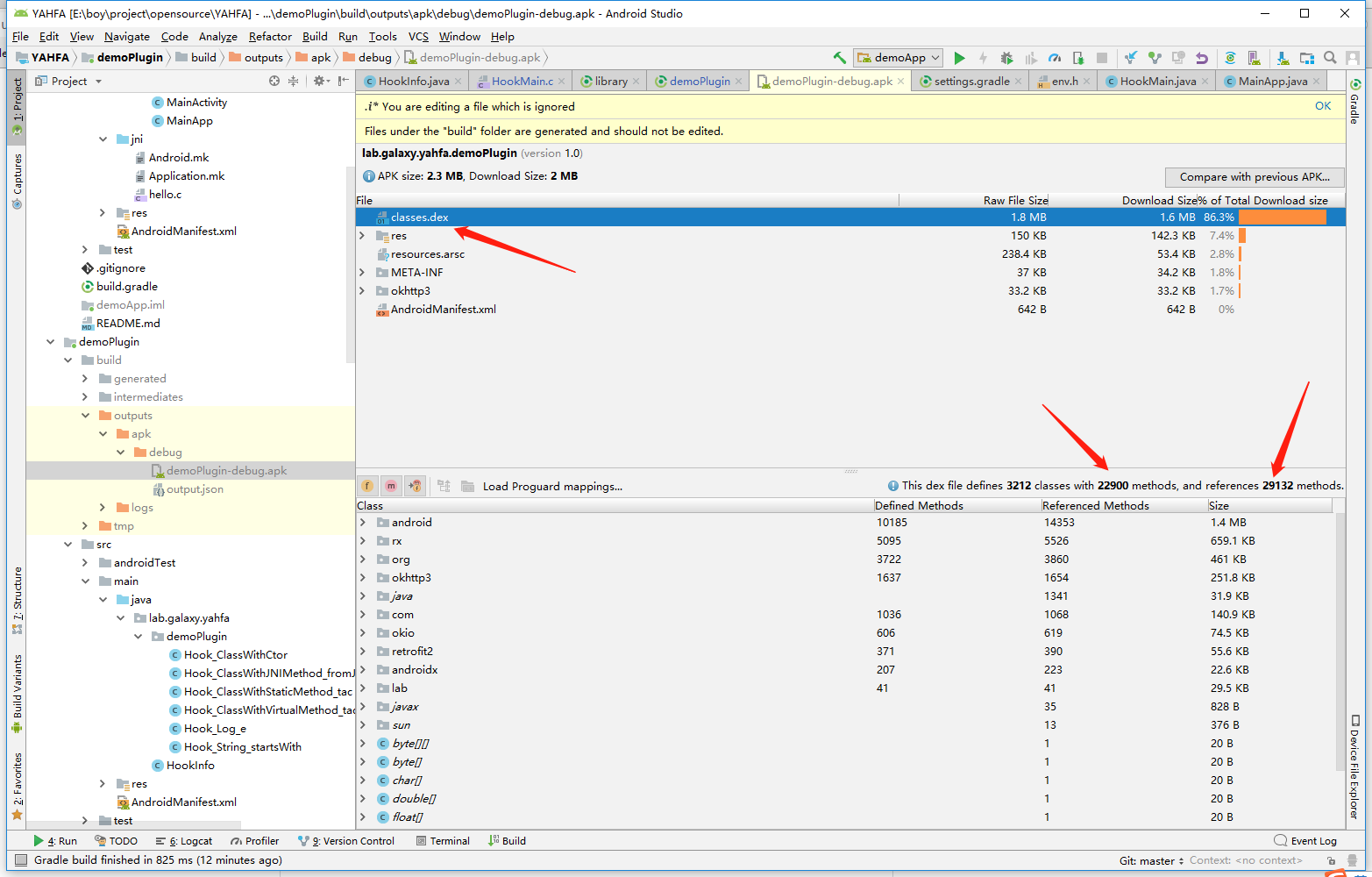 8.1 插件方法数比较多时报【libc: Fatal signal 11 (SIGSEGV), code 1】 · Issue #91 · PAGalaxyLab/YAHFA · GitHub