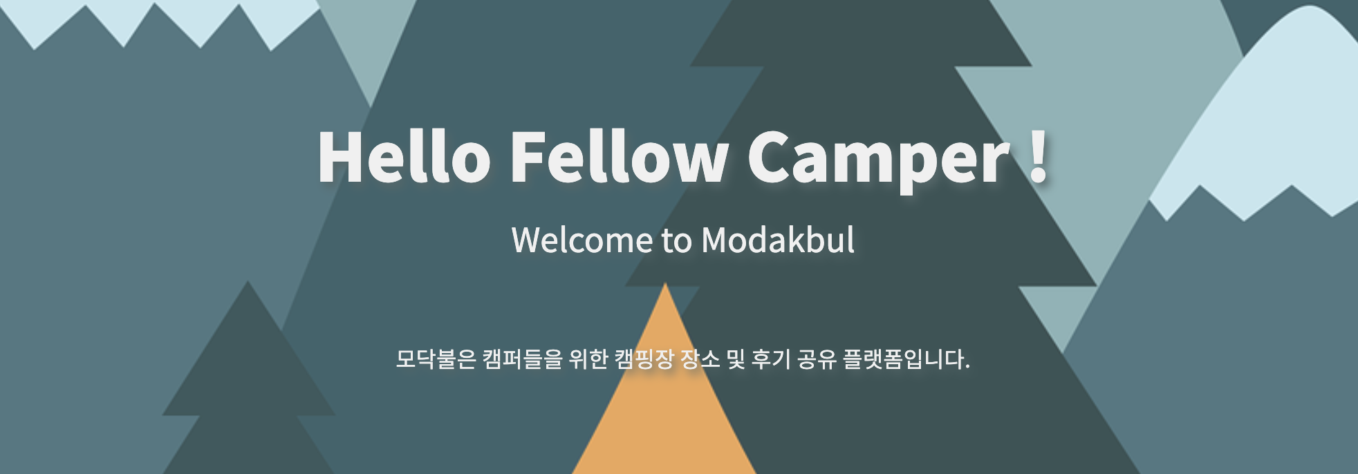 GitHub - Indobobusang/modakbul-backend