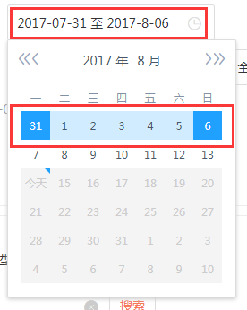 [Bug Report] 周选择 加个 format="yyyy-MM-dd" 开始时间不对 · Issue #6477 · ElemeFE/element · GitHub