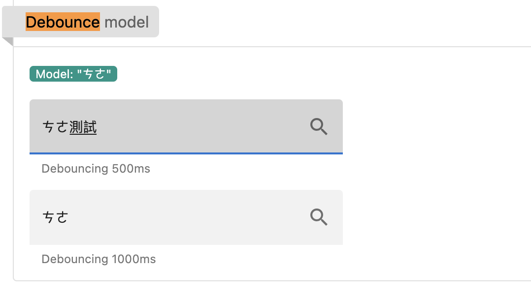 q-input display error with debounce when input chinese · Issue #14918 · quasarframework/quasar ...