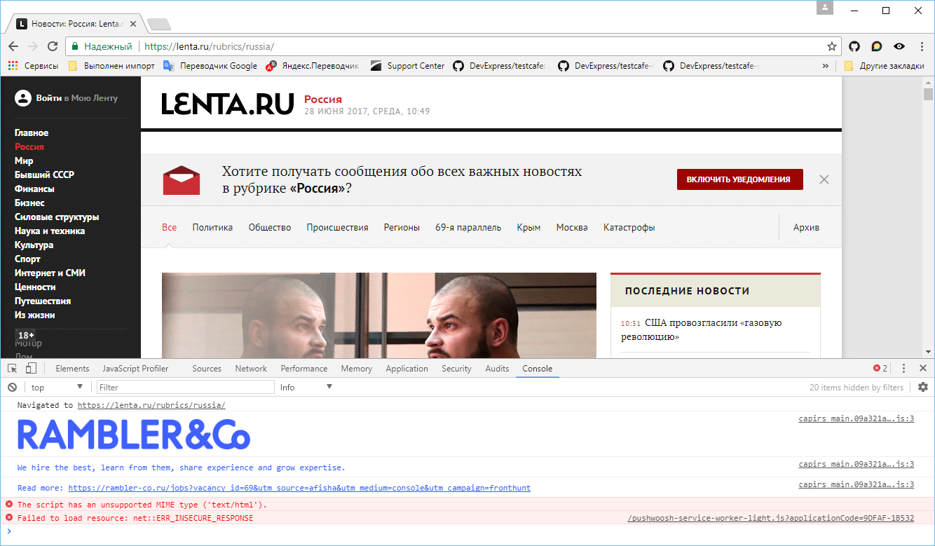 Wrong Port Is Applied To A Cross Domain Iframe Location After Redirect · Issue 1191