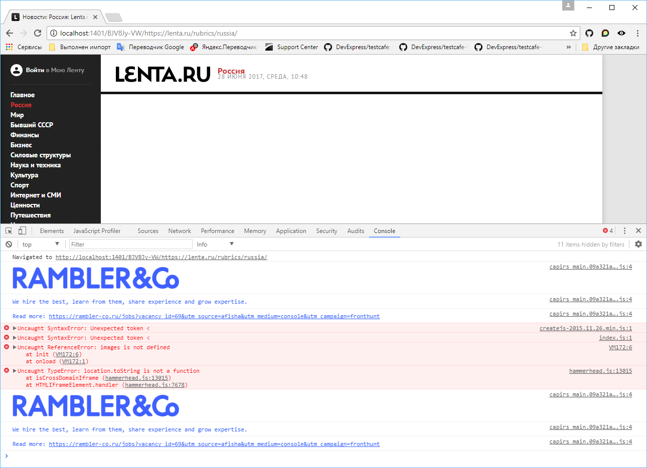 Wrong Port Is Applied To A Cross Domain Iframe Location After Redirect · Issue 1191