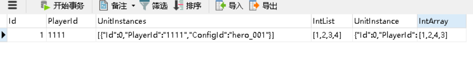 Jsonmap Int Intarray Select 出现bug · Issue 952 · Dotnetcorefreesql · Github