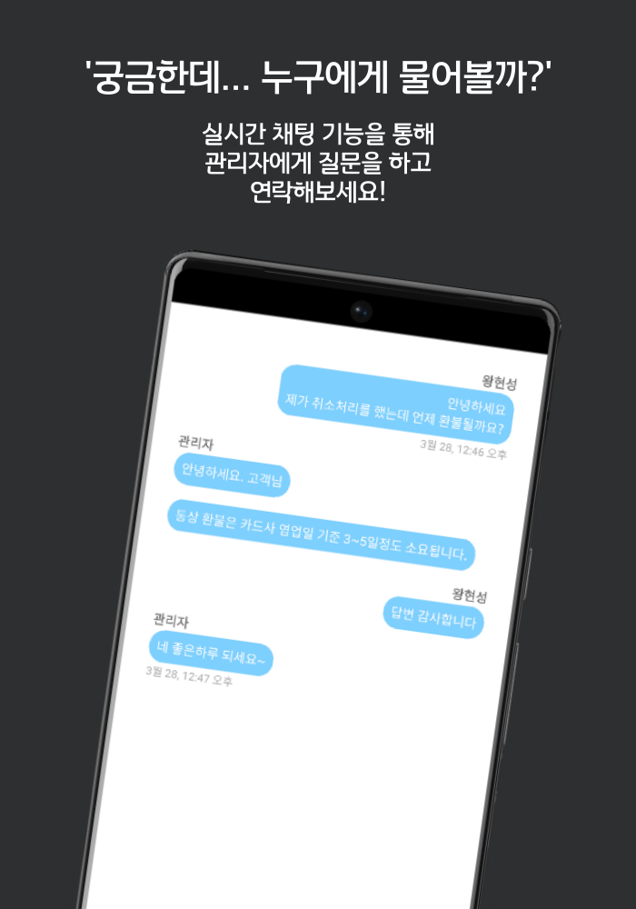 GitHub - pethotel-app/pethotel-client-android