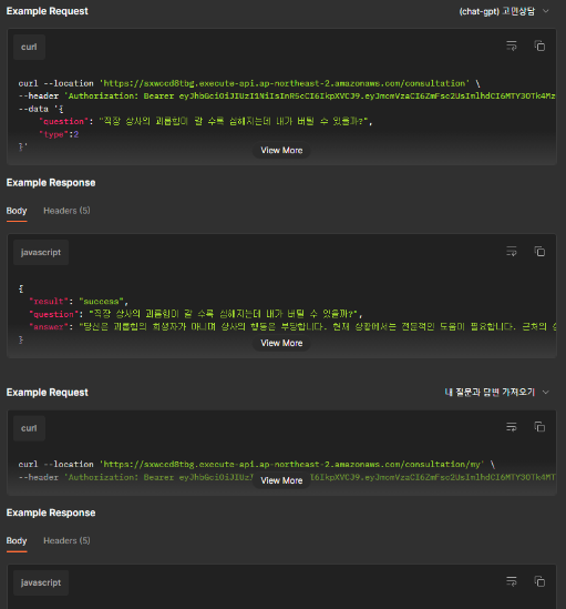 GitHub - mindmeand/serverless-app
